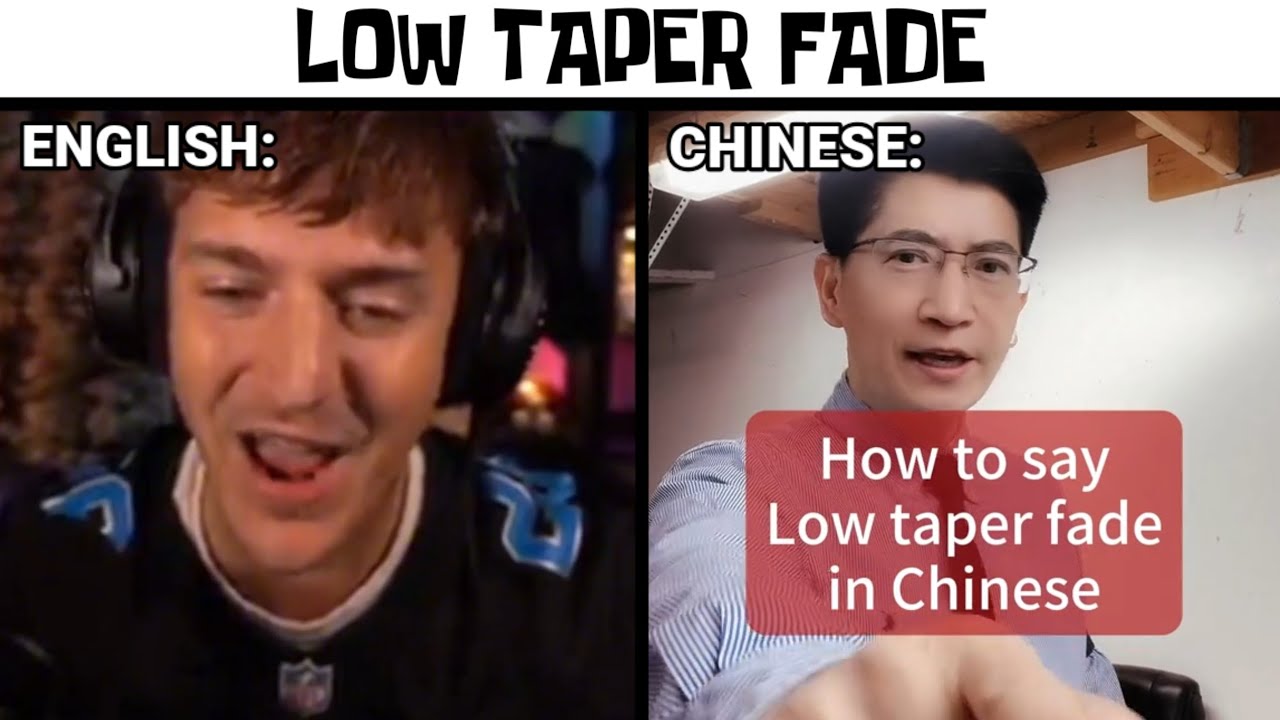 Low Taper Fade In Chinese...👲 - YouTube