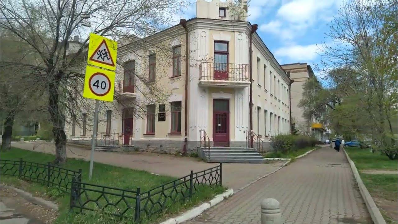 30. г. Хабаровск. Амурский бульвар. 10.05.23. - YouTube