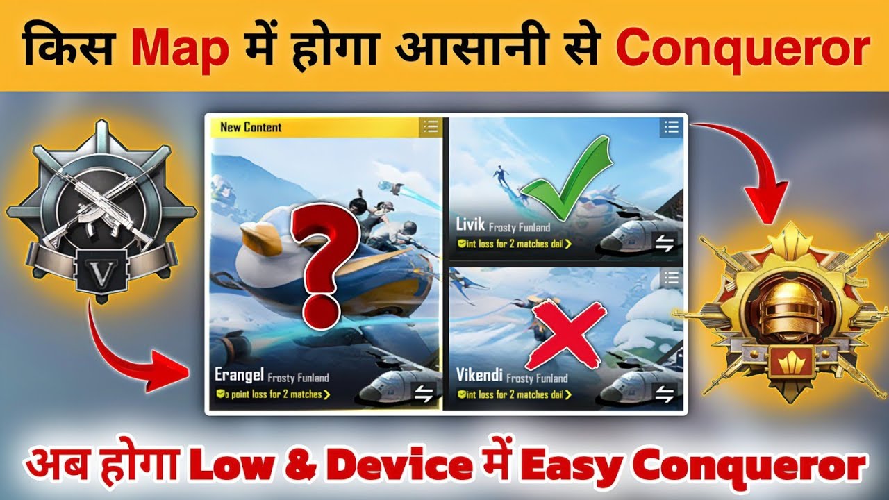 🇮🇳 HOW TO BEST MAP FOR RANK PUSH ⁉️ PLATINUM TO CONQUEROR 🎯 TIPS ...