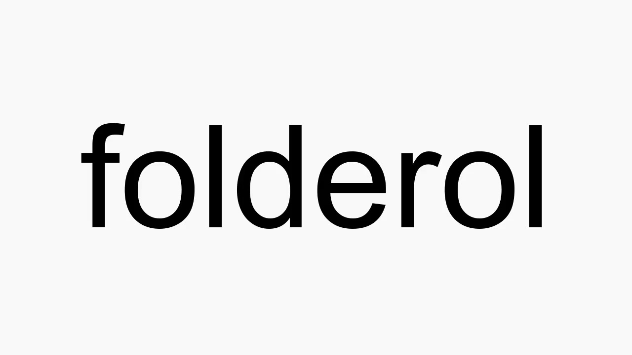 How to pronounce folderol - YouTube
