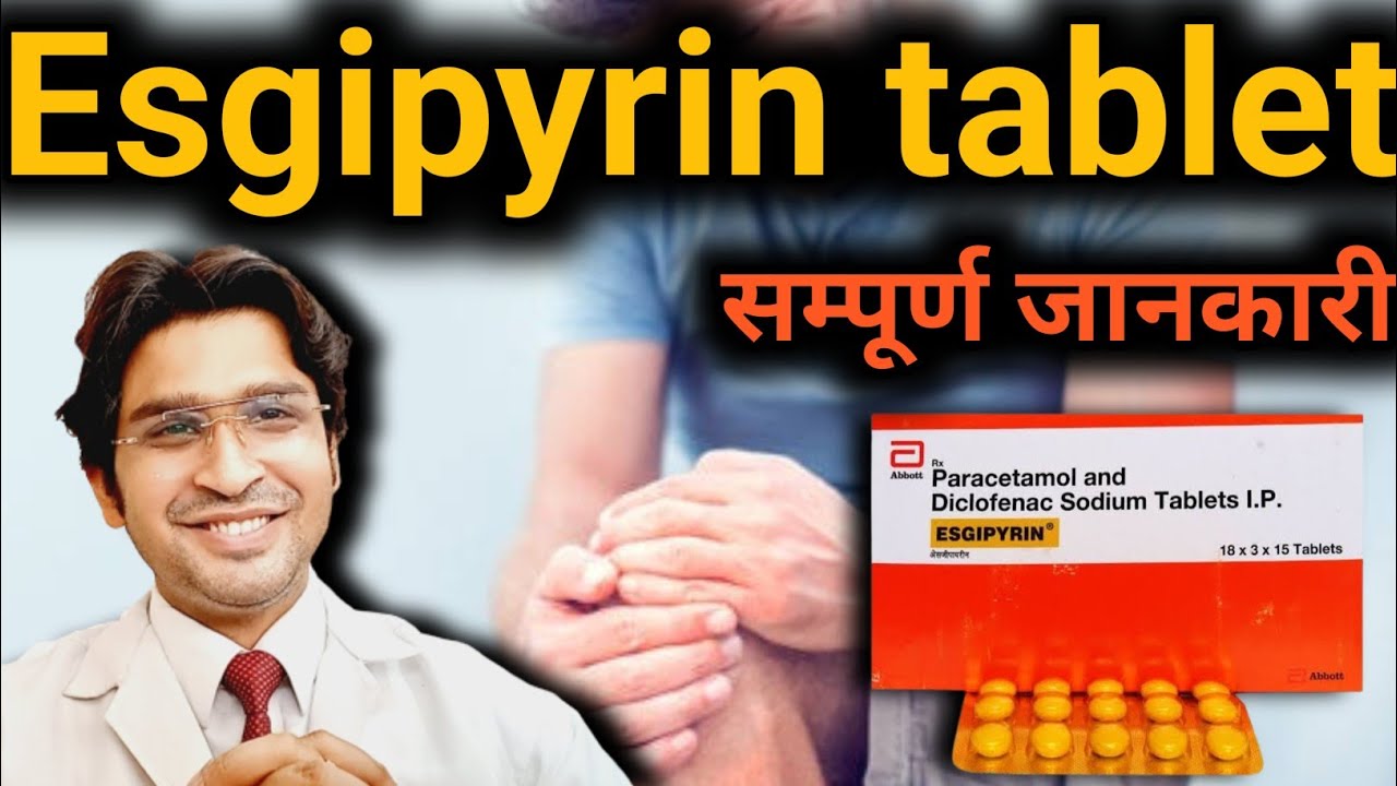 Esgipyrin tablet review #bestpainkillers #diclofenac #paracetamoltablet ...