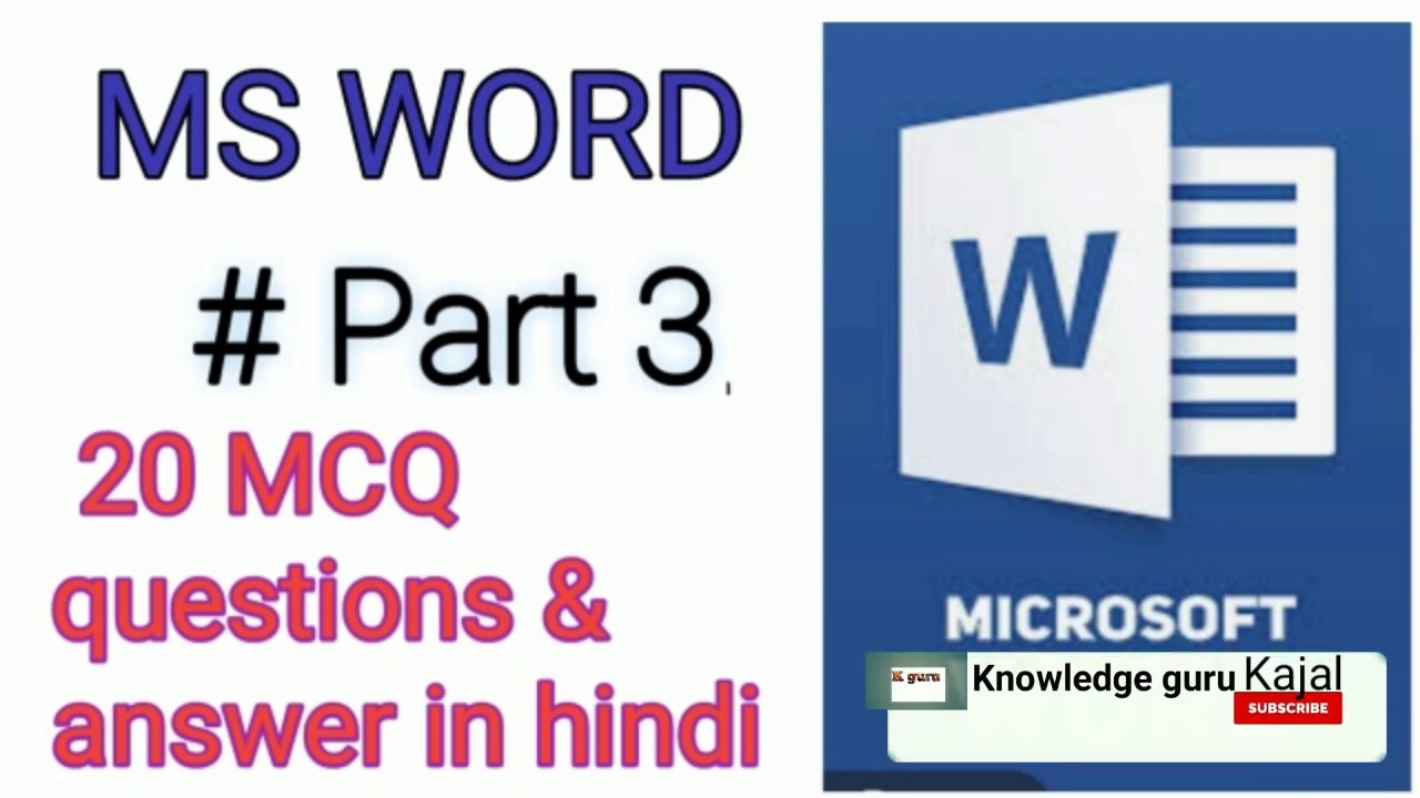 Ms Word Question Answer 20 MCQ With Solution Part 3 YouTube ms-word-question-answer-20-mcq-with-solution-part-3-youtube