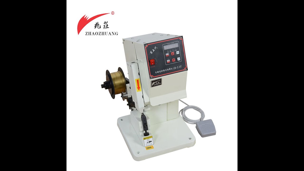 Automatic-Feeding-Copper-Tape-Splicing-Machine - YouTube