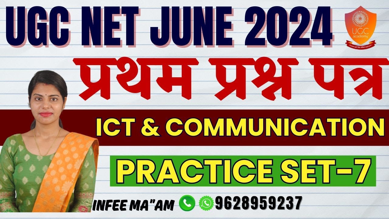 UGC NET/JRF JUNE 2024 PAPER 01 PREPARATION | UGC NET/JRF 2024 PAPER 01 ...