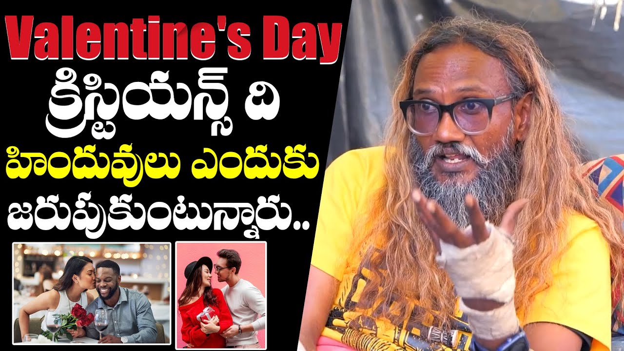 Beggar Prem P Satish About Valentine's Day | Beggar Prem P Satish ...