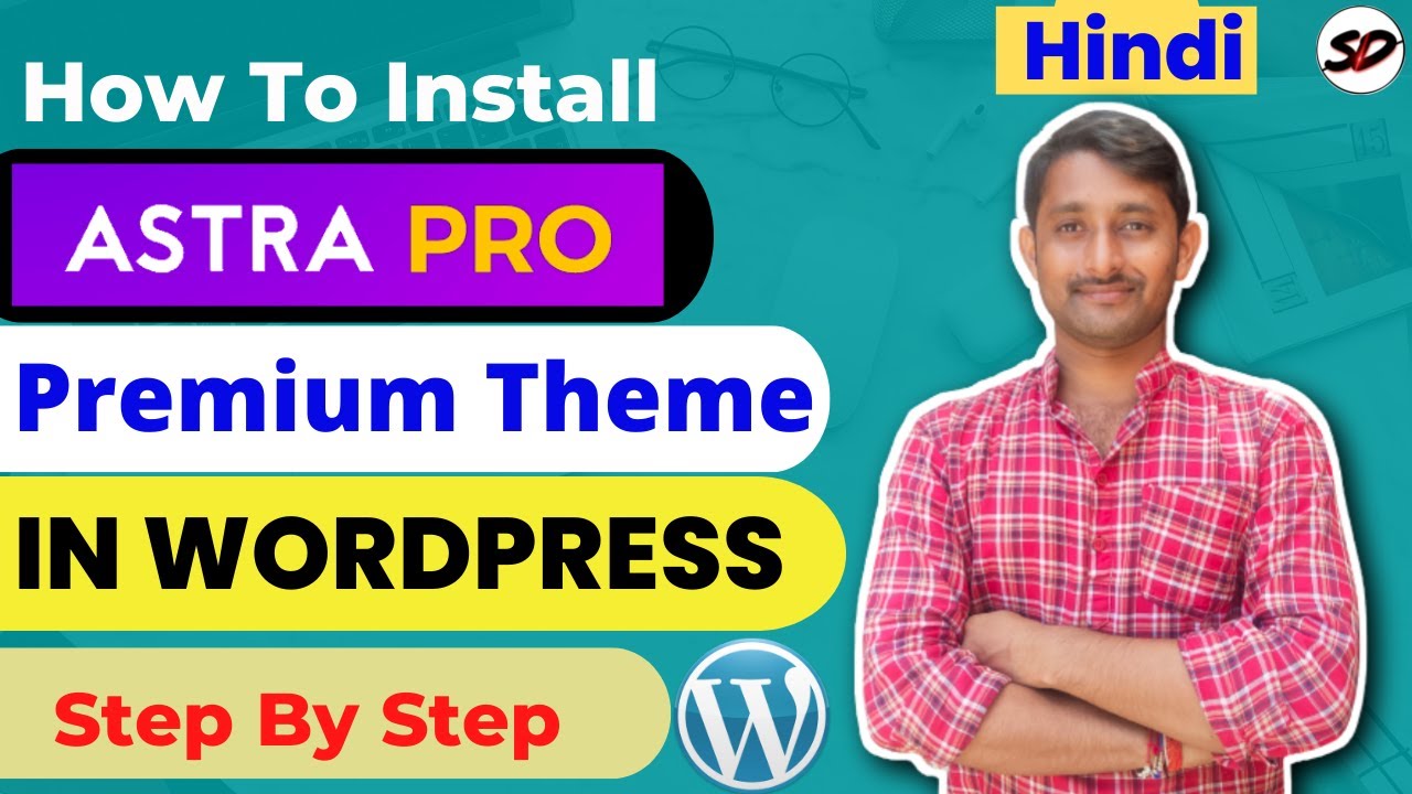 How To Install Astra Pro Theme In WordPress With Licence Key Astra how-to-install-astra-pro-theme-in-wordpress-with-licence-key-astra