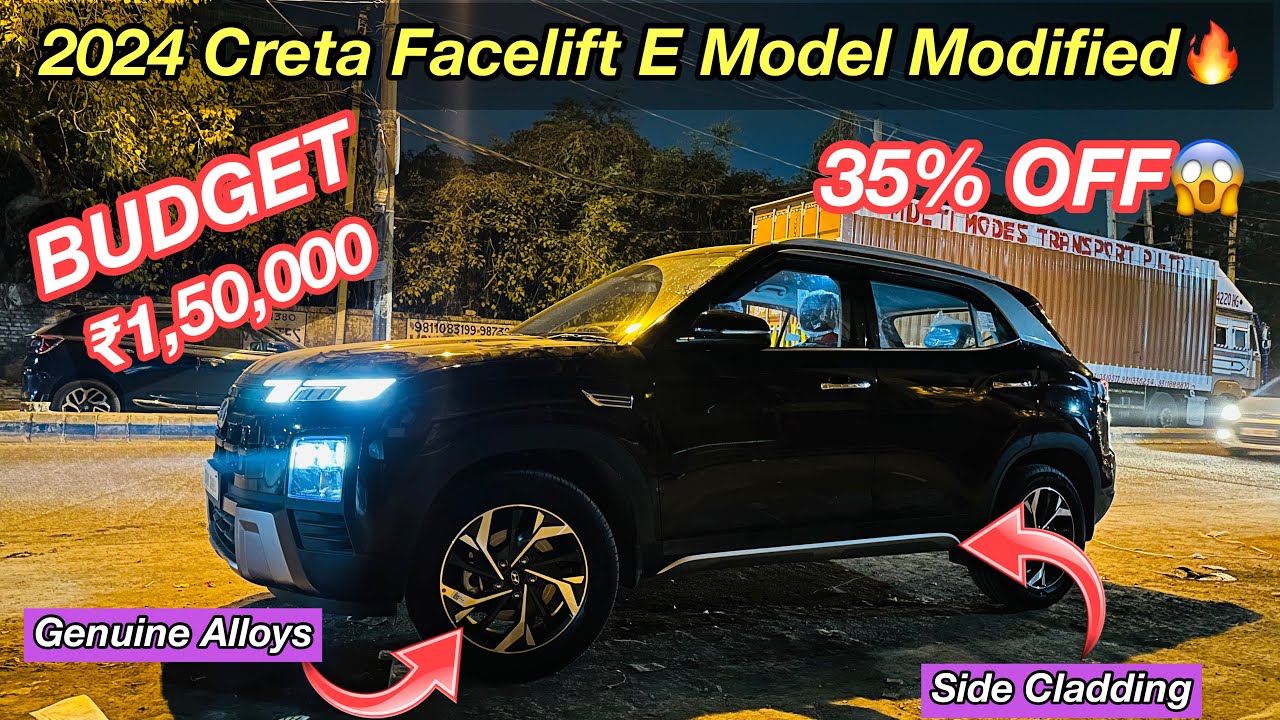 2024 CRETA FACELIFT E MODIFIED WITH PRICE🔥CRETA FACELIFT BASE TO TOP🔥 ...