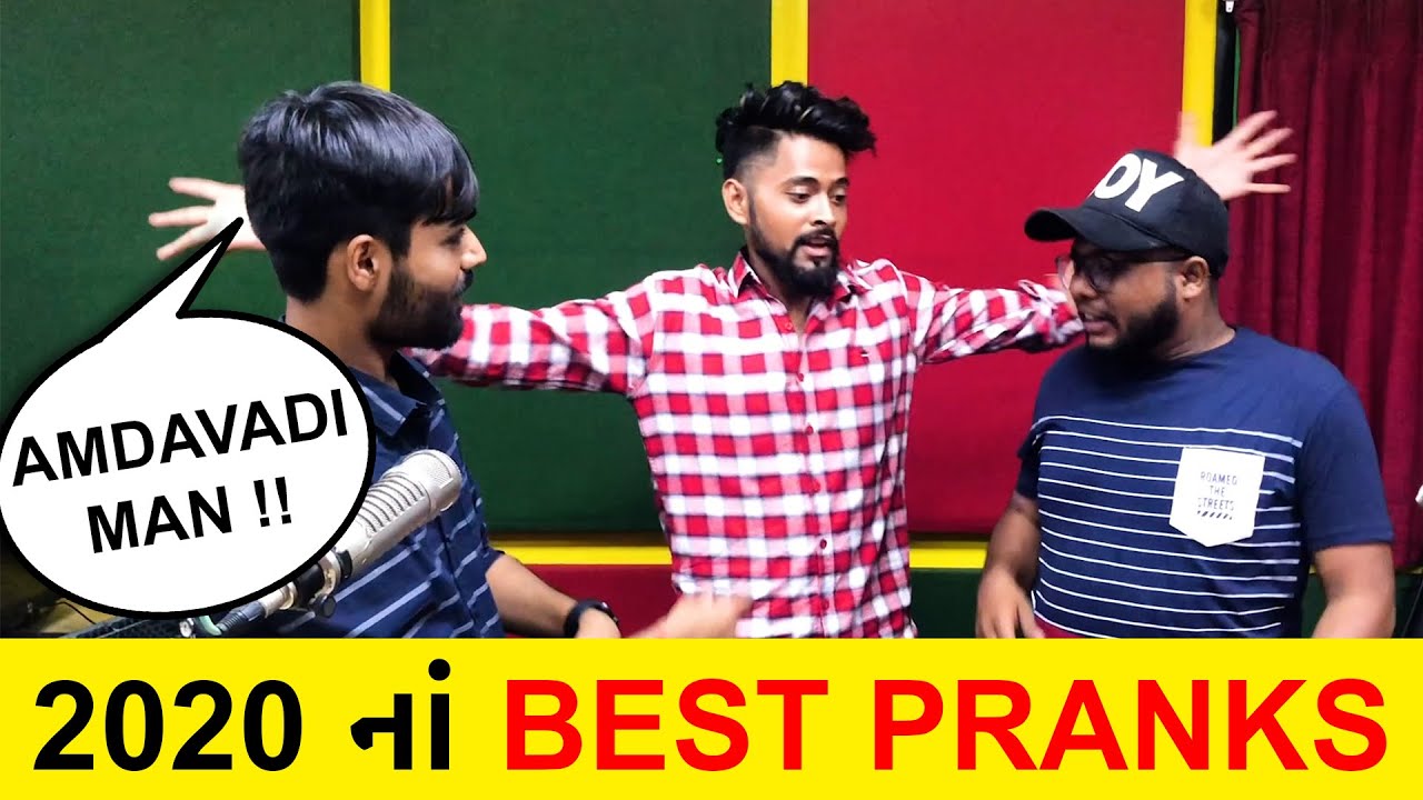 2020 નાં BEST PRANKS | RJ Mit Prank | Amdavadi Man | Rewind 2020 - YouTube