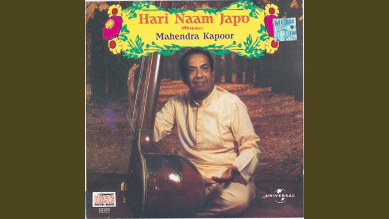 Kan Kan Bole Jai Siyaram - YouTube