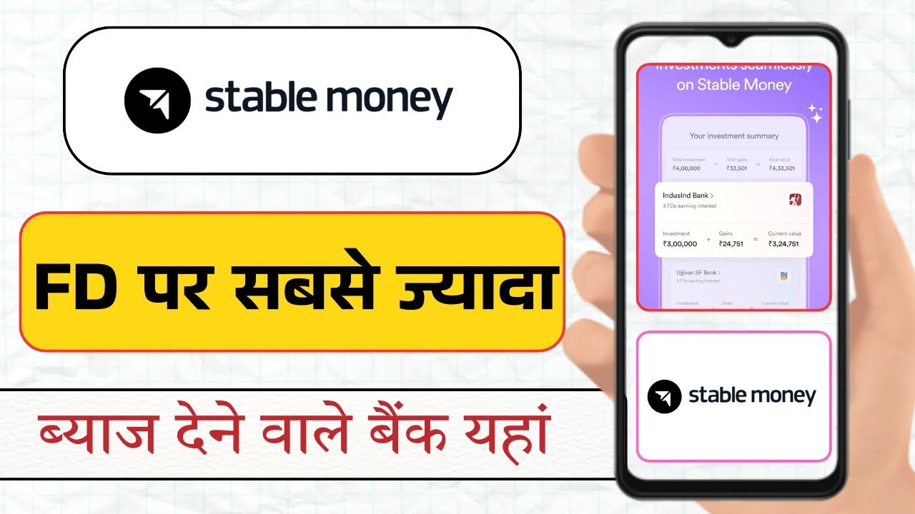 Stable Money App Review | Best Bank For FD Investment | Stable Money ...