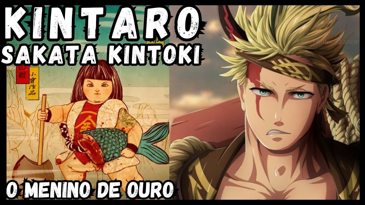 Kintaro (Sakata Kintoki), o menino de ouro da mitologia japonesa - YouTube