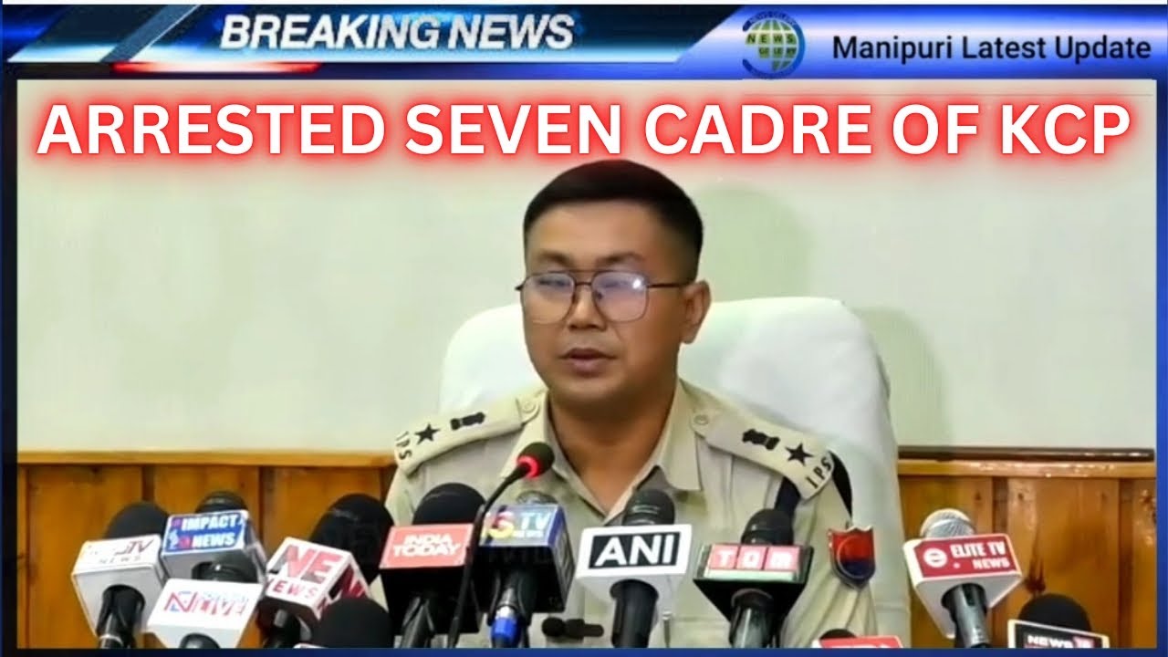 A combined team of Security forces has arrested seven cadre of the priscribed KCP - YouTube