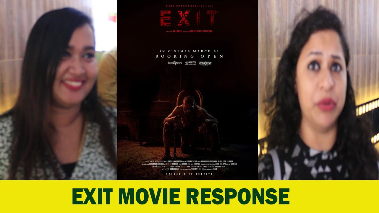 EXIT MOVIE | RESPONSE - YouTube