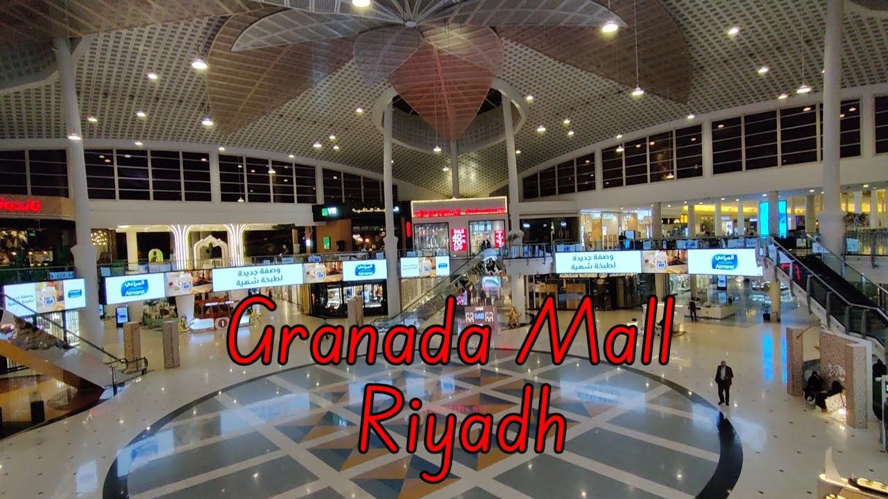 Granada mall Riyadh - YouTube