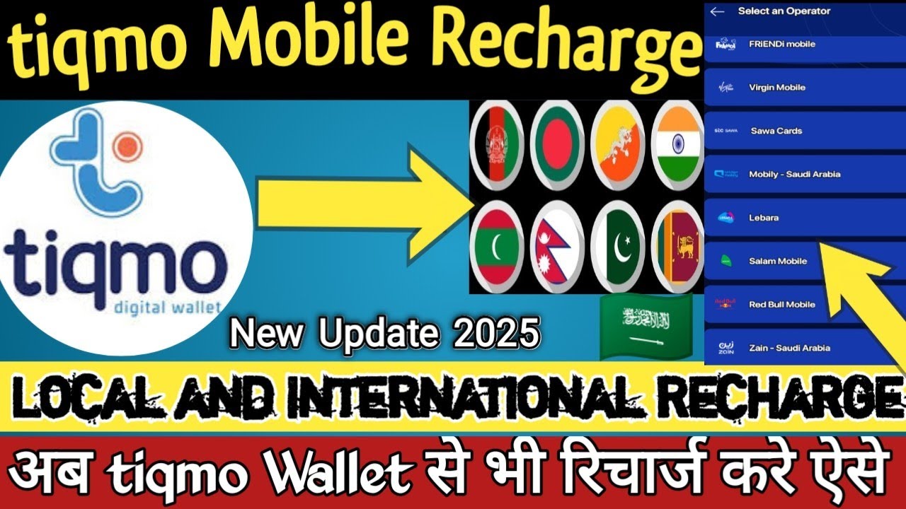 Mobile Recharge From Tiqmo||How to Recharge tiqmo Local&International ...