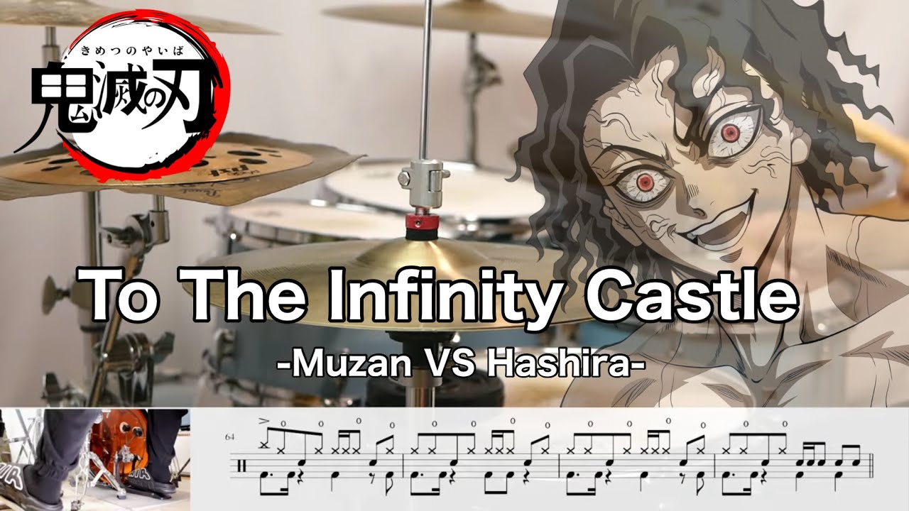 【無限城】To The Infinity Castle -Muzan Vs Hashira- / Diego Mitre - YouTube