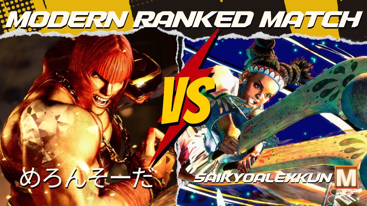 Modern Lily (saikyoalexkun) vs. Marisa (めろんそーだ) - SF6 Masters - Modern ...