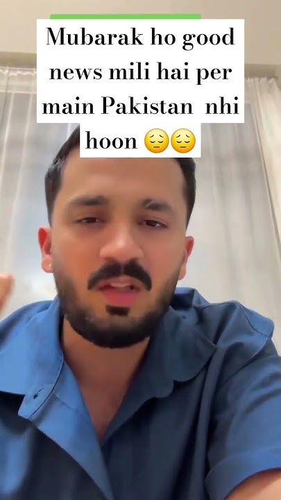 Rajab kis good news ki baat karaha hai 🤨🤨 #rajabfamily #shorts #youtubeshorts #shortvideo # ...