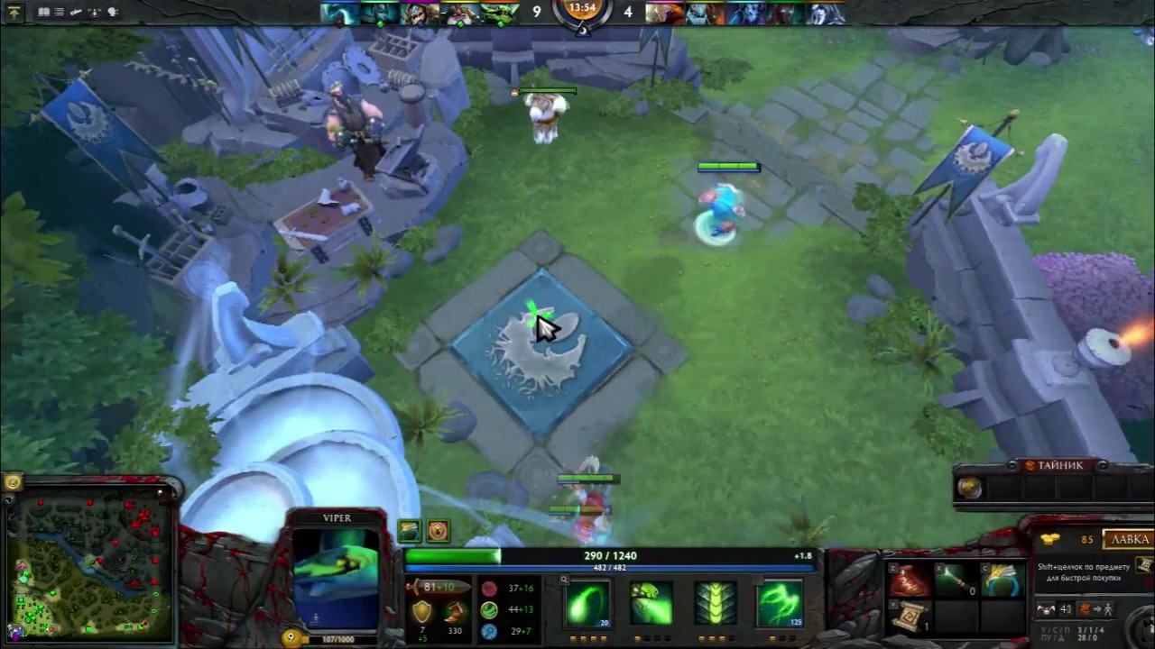 Dota 2 return to base - YouTube