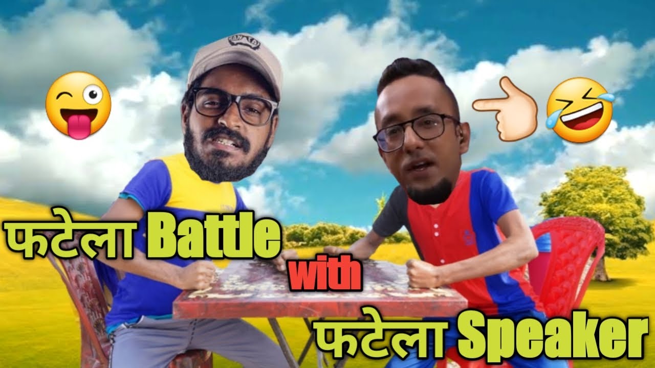 FATELA BATTLE with FATELA SPEAKER 😂 | REPLY TO EPR | Emiway Comedy ...