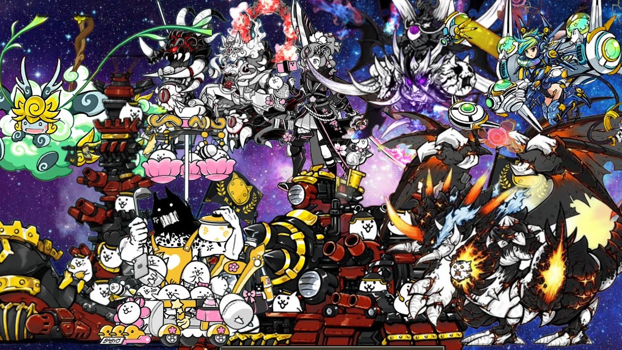 All ultra form in the battle cats (update) | the battle cats - YouTube