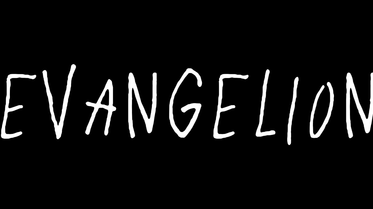 EVANGELION - Live-Action Film Opening Scene ROUGH STORYBOARD CONCEPT ...