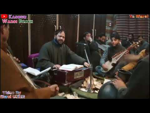 Song.Wanayo Seri Asrar Yeno Asak Webali. - YouTube