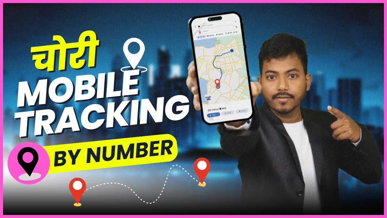 How To Find Location Of Mobile Number Find Lost Phone Location Using How To Find Location Of Mobile Number Find Lost Phone Location Using