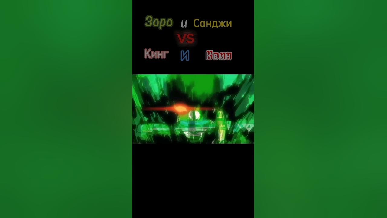 Словянский зажим яйцами - YouTube
