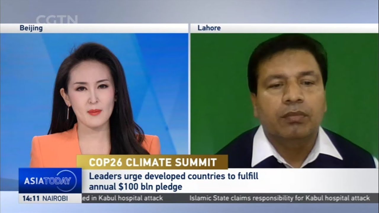 Dr Muhammad Shahbaz Remarks on COP26 - YouTube
