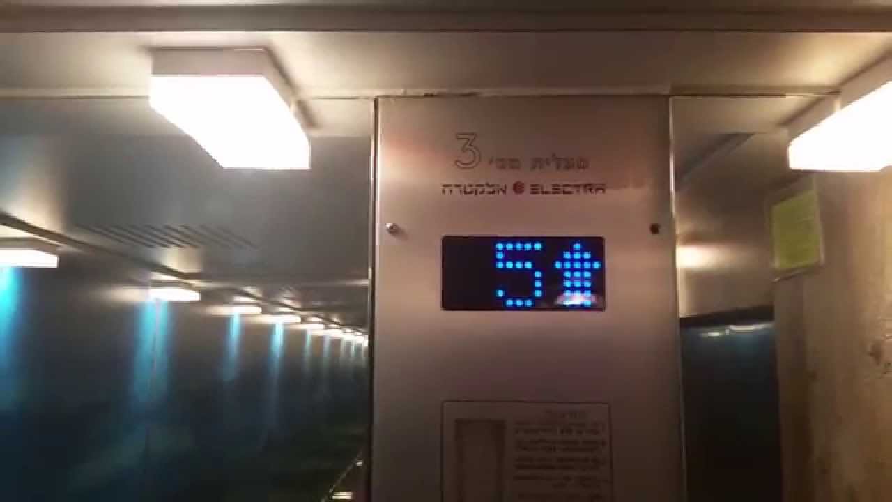 Electra traction elevators @ Rimonim Hotel in Eilat - YouTube