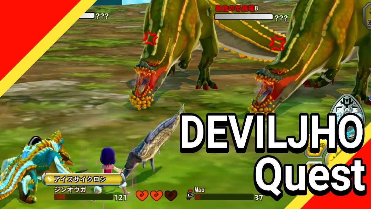TWO DEVILJHO QUEST WITH MILLE MONSTER HUNTER STORIES ANDROID GAMEPLAY ...