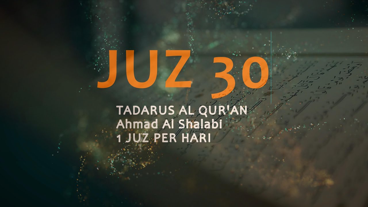 #Murottal #Tadarrus JUZ 30 #AlQuran - YouTube