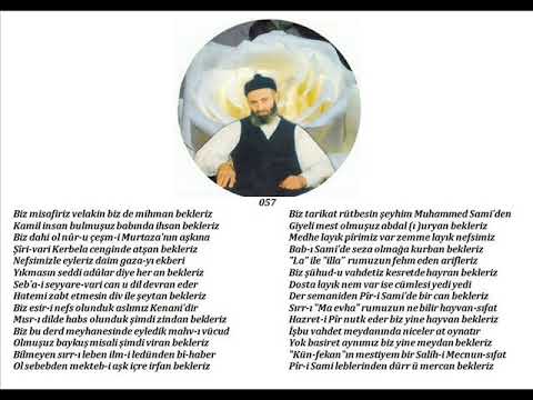 BİZ MİSAFİRİZ VELAKİN BİZ DE MİHMAN BEKLERİZ (SES KAYIT)