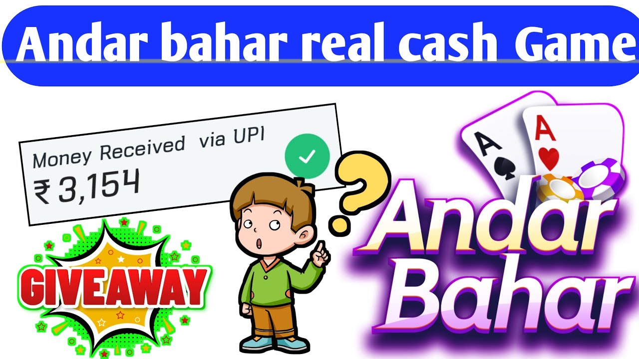 andar bahar real cash game | andar bahar card game tricks | Best andar ...