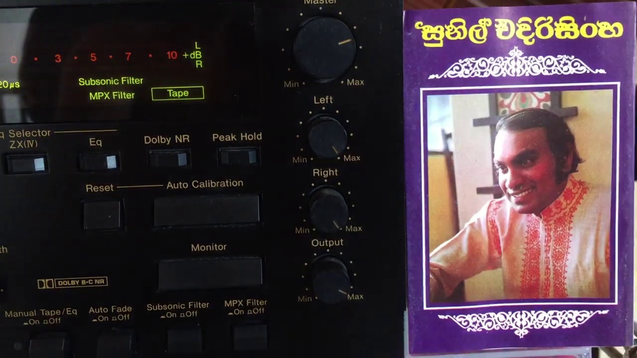 Sunil Edirisinghe: Chandra Madala - YouTube