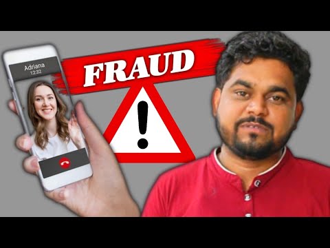 Video Call Scam Blackmail वाला फ्रॉड ⚠️ whatsapp video call scam - YouTube
