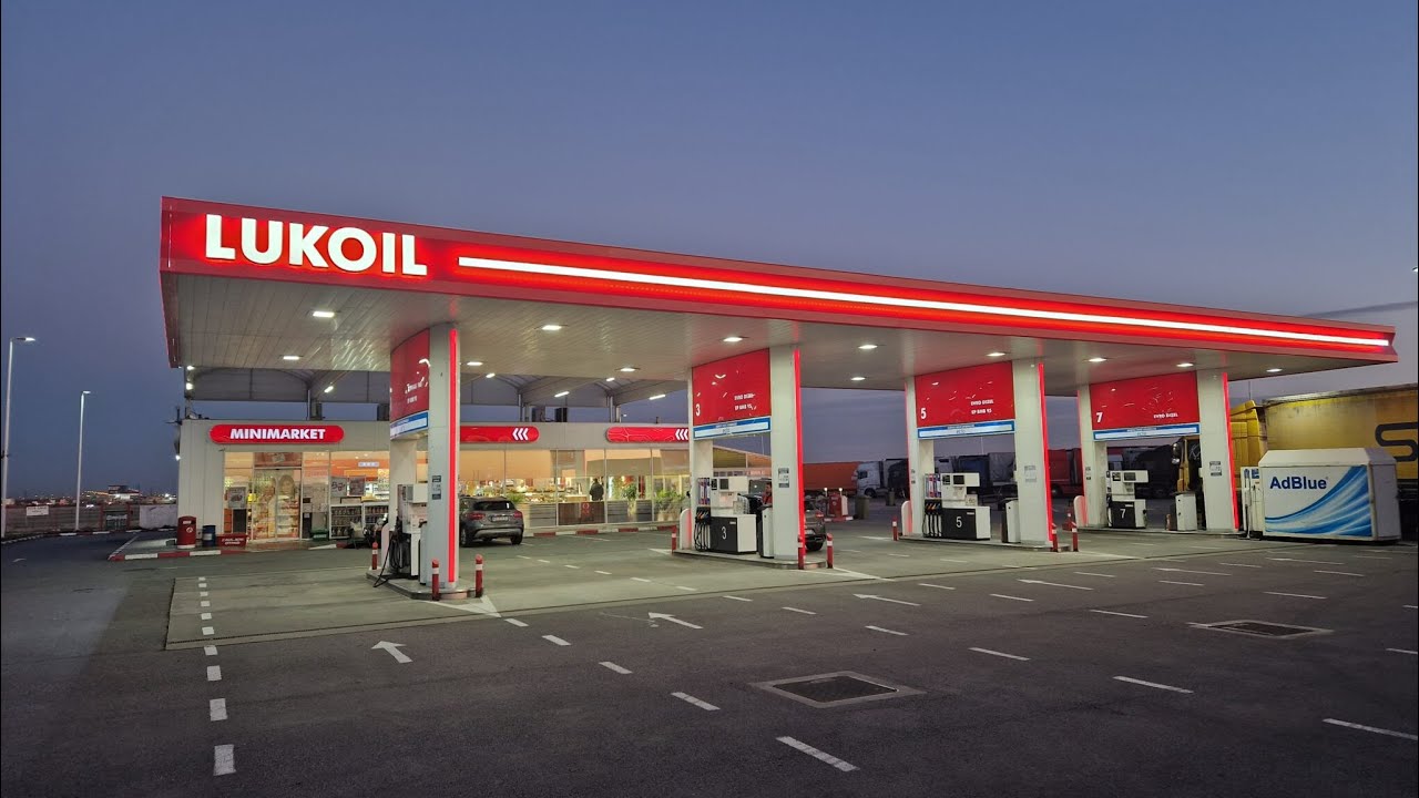 Lukoil - Popust 10 din za litru goriva - YouTube