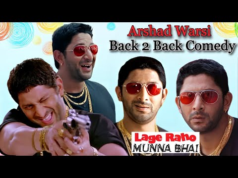 Arshad Warsi जबरदस्त कॉमेडी सीन - BACK 2 Back Comedy Scene - Lage Raho Munna Bhai