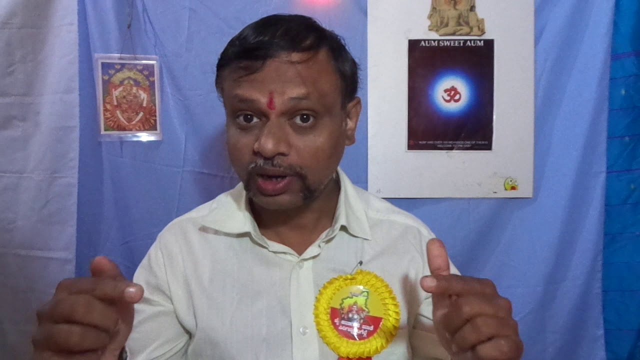 National integrity speech part 1 by manjunath indian Kannadiga - YouTube