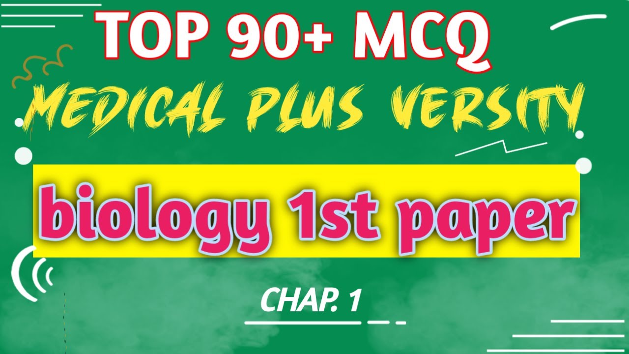 Medical + Varsity Botany chapter 1 Top90+MCQ || HSC Biology 1st paper ...