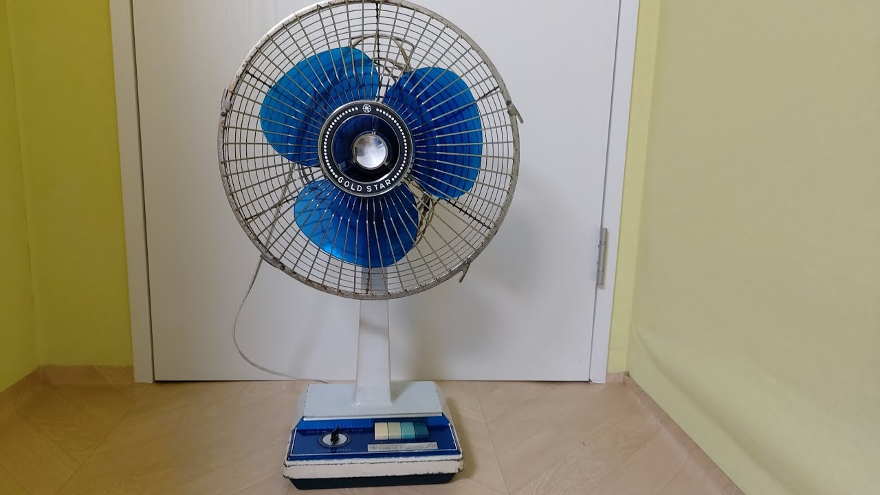 금성사선풍기D-307(GoldStar electric fan D-307) - YouTube