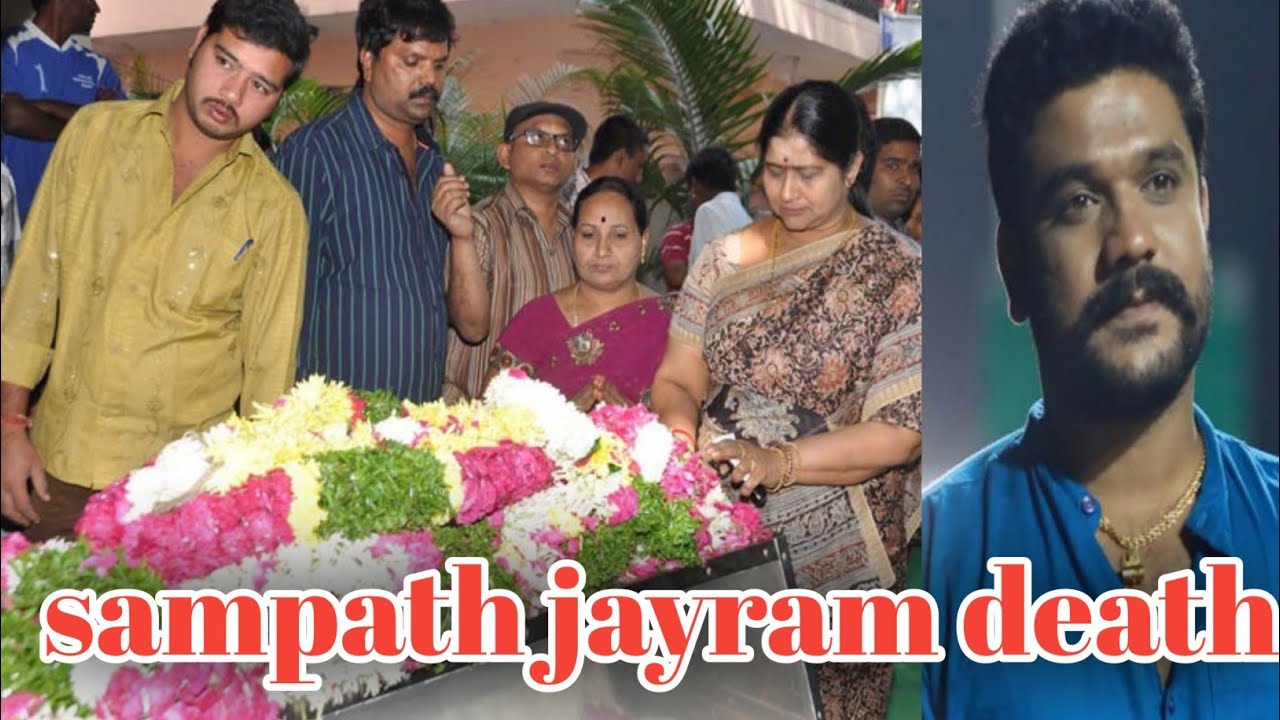 sampath jayram life death sampath jayram passed away sampath jayram) Rip - YouTube