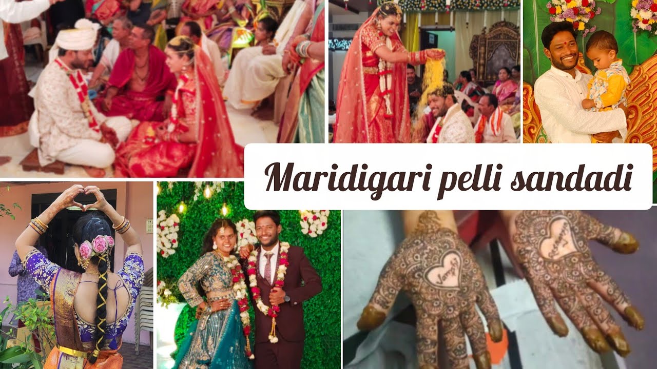 Maa maridi pelli sandadi | Vamshi-Rasagna wedding ceremony - YouTube