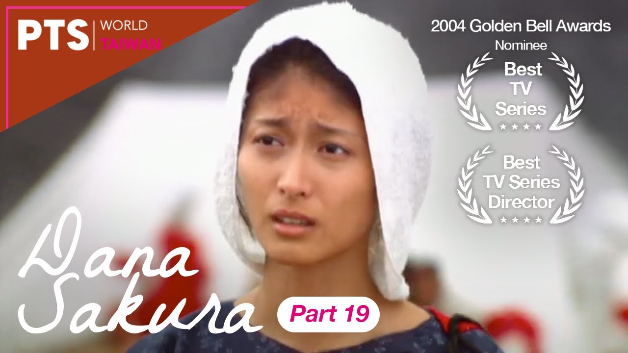Dana Sakura｜EP19｜1930 Musha Incident｜Tragic History of Indigenous ...