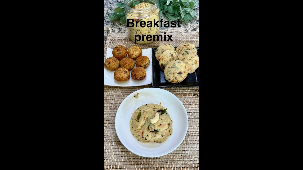 Instant Breakfast Premix Recipe| Upma Premix | Idli premix | Instant ...