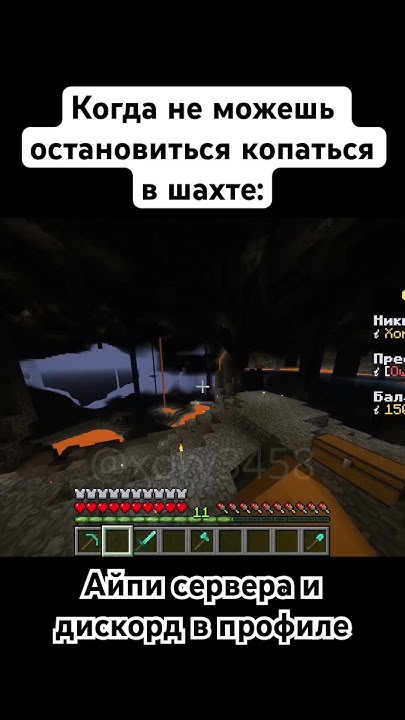 #майнкрафт #майнкрафтвидео #майнкрафтприколы #майнкрафтсервер - YouTube