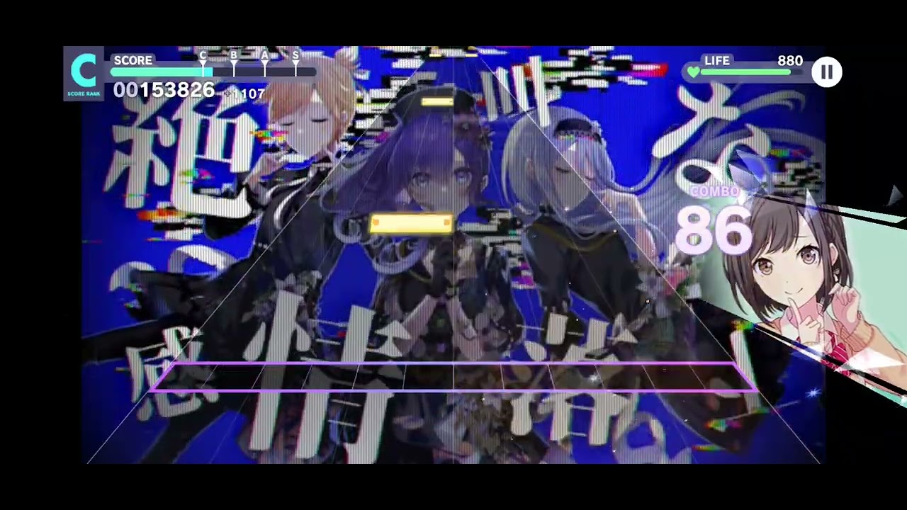 Watch me play but I missed once and now wanna quit this game ️ - YouTube