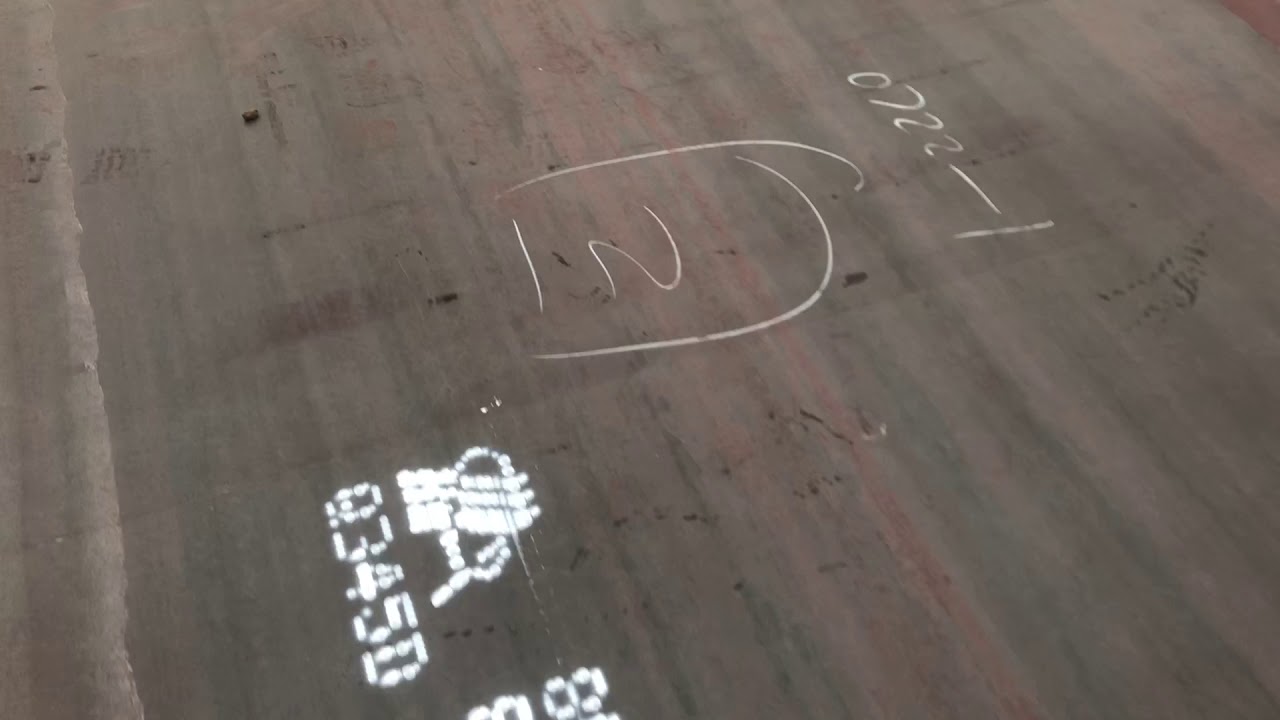 E395,E335,E360 low alloy high strength steel plate - YouTube