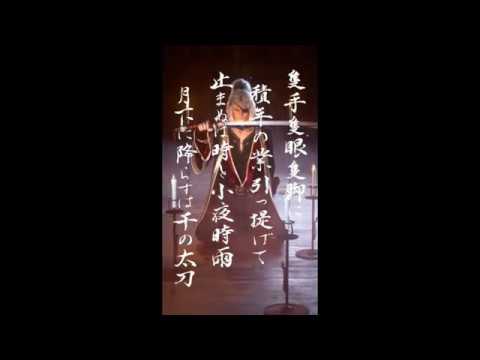 Final Fantasy Brave Exvius JP ~Akstar Limit Burst~ - YouTube